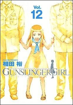 2000年代のおすすめ名作漫画！ - ComicAddict Lab