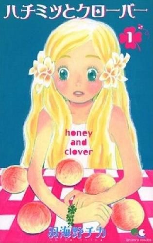 2000年代のおすすめ名作漫画！ - ComicAddict Lab