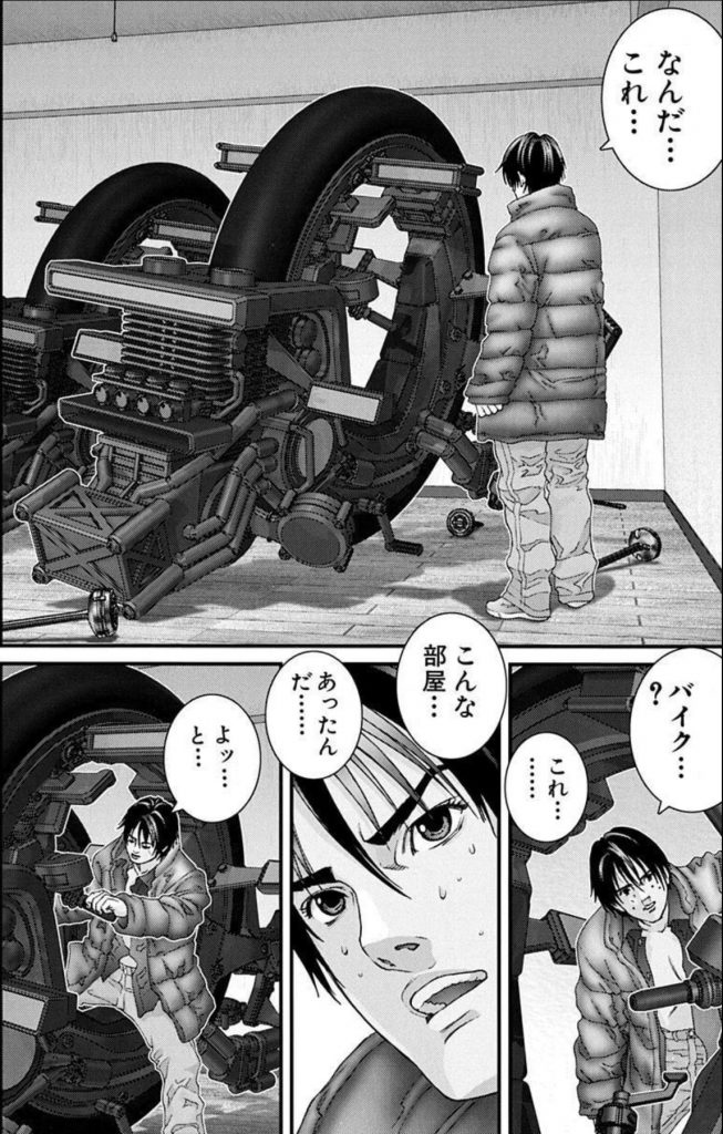 【GANTZ】ロマン溢れる！ガンツ武器の魅力＆特徴紹介 - ComicAddict Lab